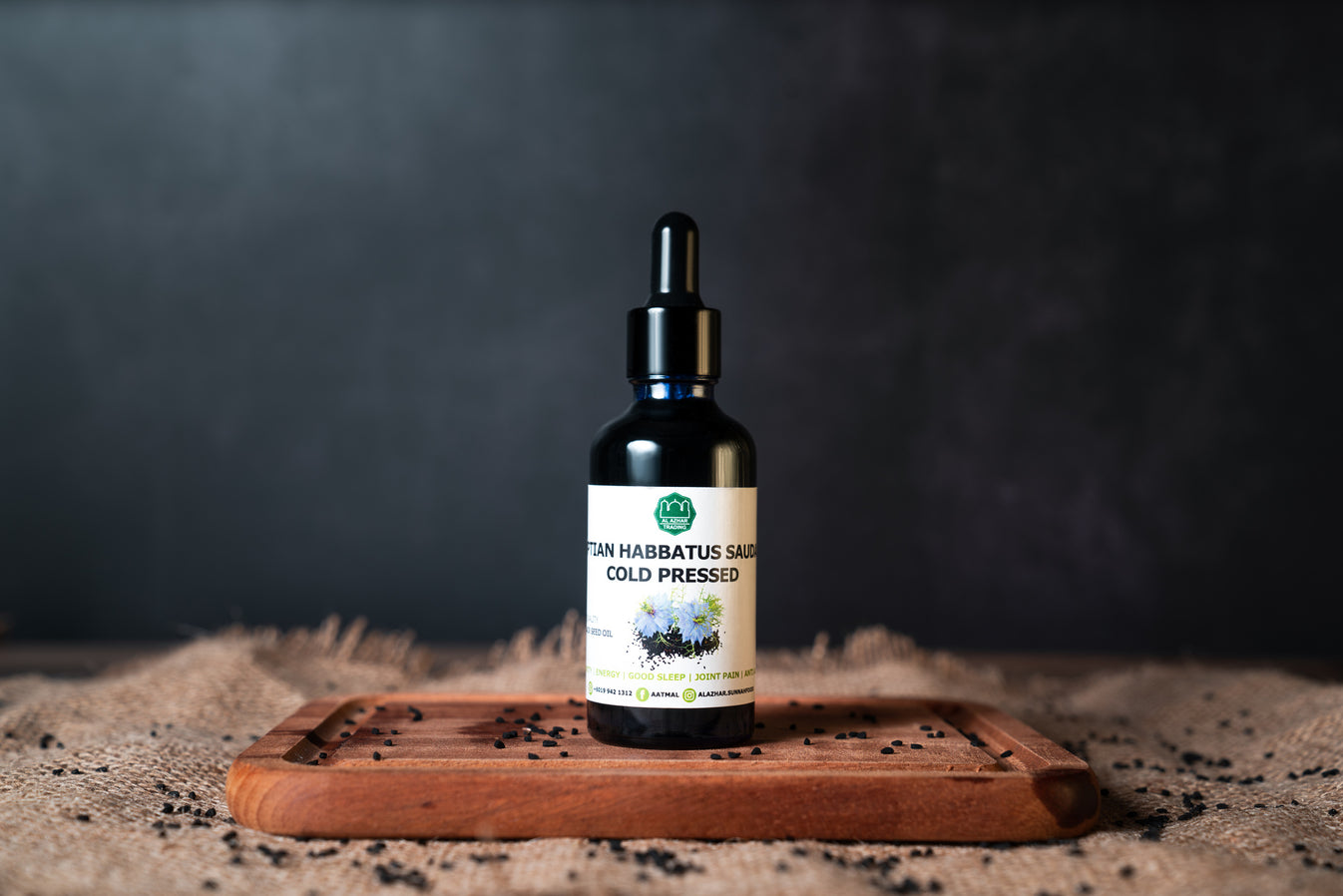 Egyptian habbatus sauda oil cold pressed – Alazhar Sunnah